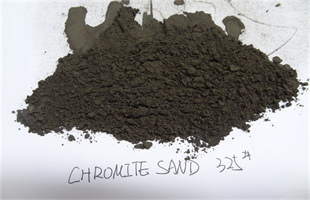 Cam kapların renklendirilmesinde kullanılan kromit unu | HAIXU - Kromit ...